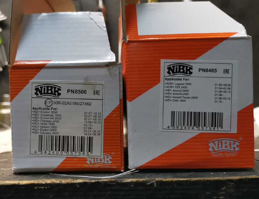 Замена тормозных колодок вкруг — Honda Odyssey (3G), 2,4 л, 2004 года ...