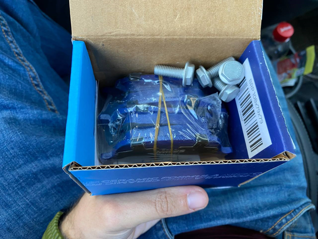 81.Замена задних Тормозных колодок Miles Pro Ceramic Formula E5 series ...