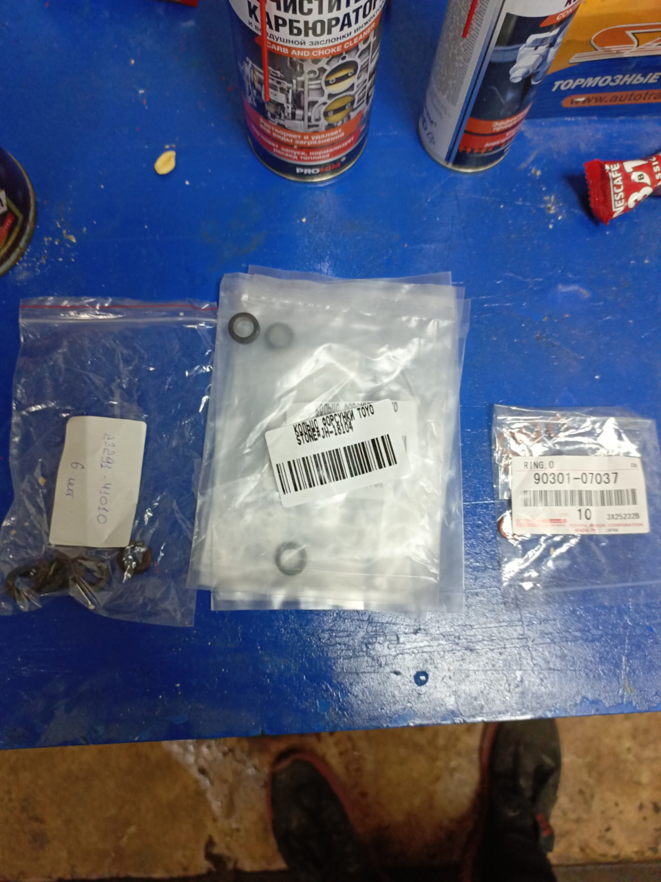 9030107037 Кольцо уплотнительное TOYOTA LEXUS | Запчасти на DRIVE2