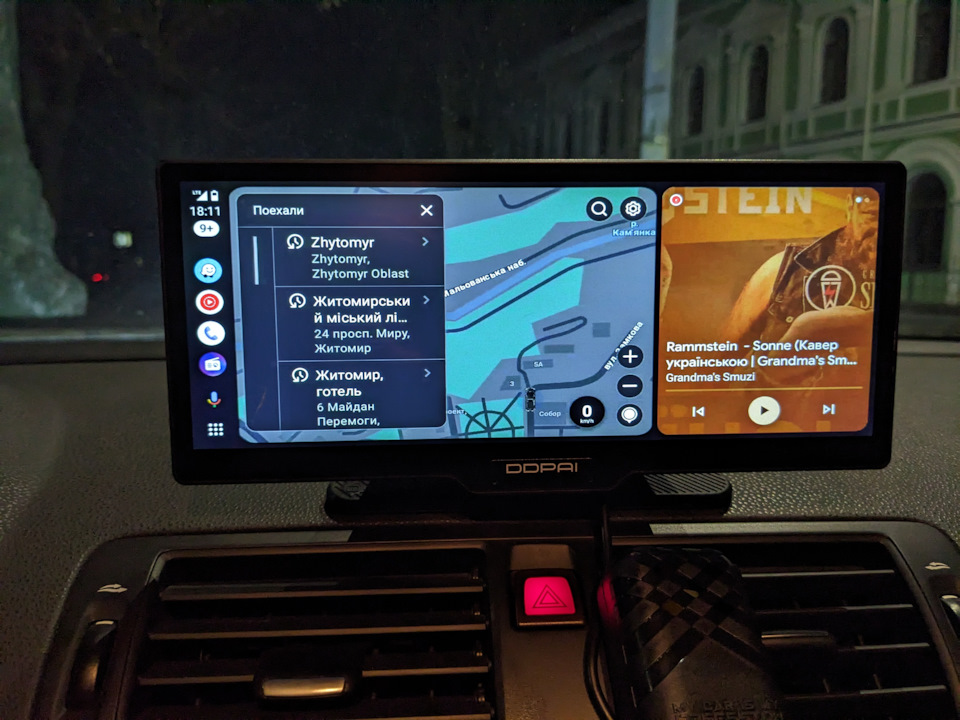 Smart screen — Volvo V50, 1,6 л, 2010 года | электроника | DRIVE2