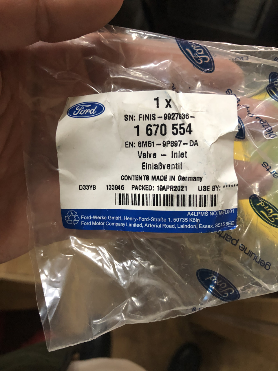 1670554 КРЫШКА ЗАЛИВНОЙ ГОРЛОВИНЫ C-MAX Ford | Запчасти на DRIVE2