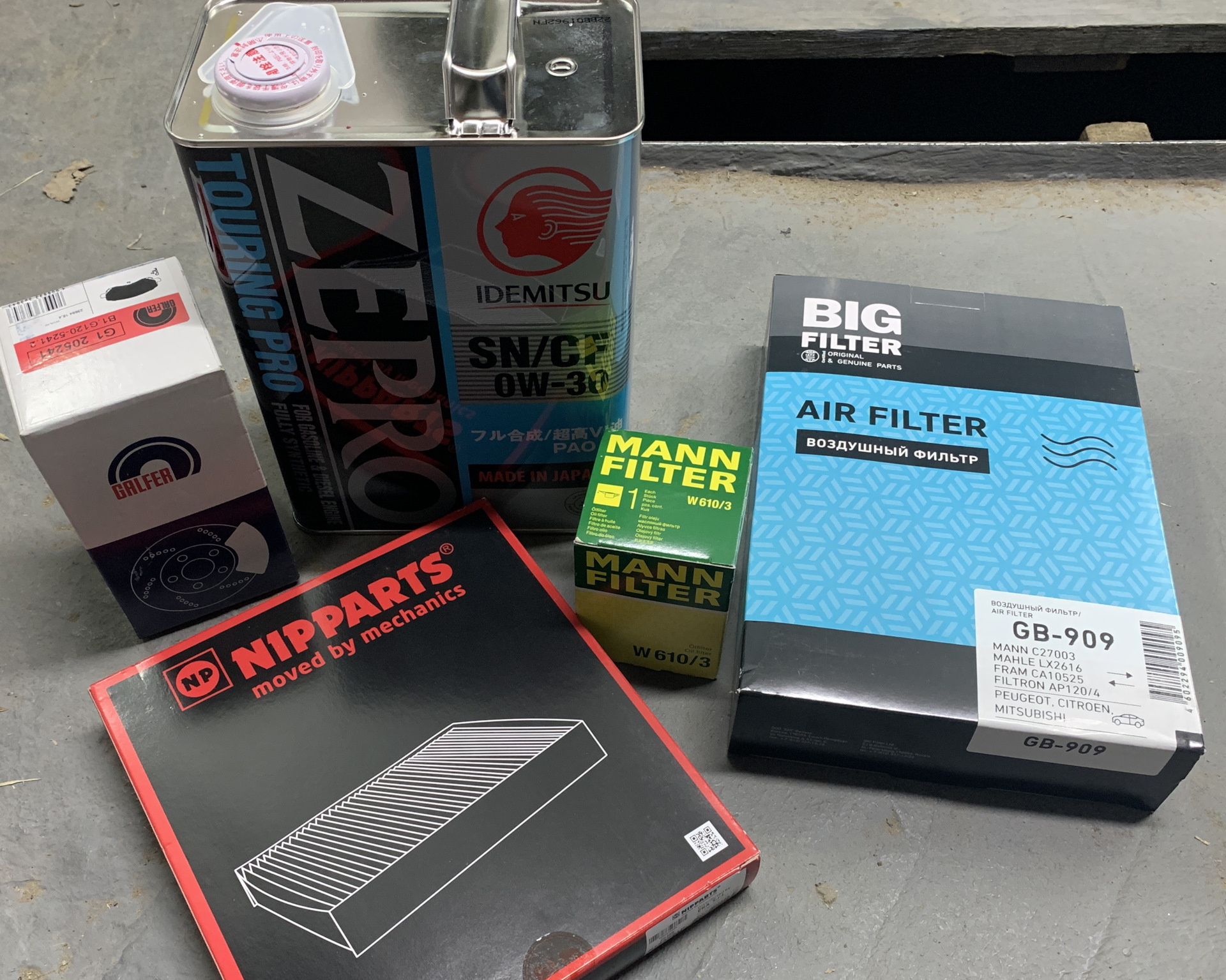 19 — ТО 108 800 км — масло Idemitsu 0w-30 — Mitsubishi ASX, 1,6 л, 2011 ...