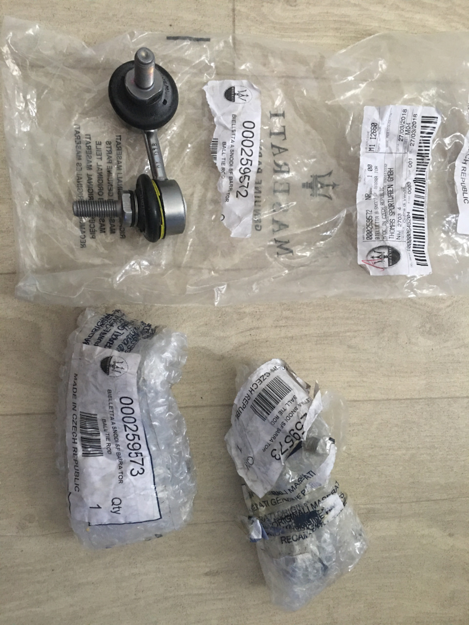 Новые запчасти — Maserati Quattroporte (5G), 4,2 л, 2007 года ...