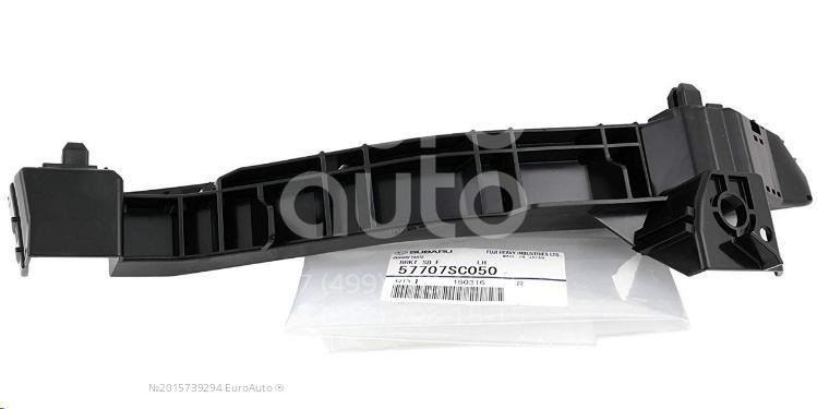 57707SC050 Кронштейн крепления переднего левого бампера Forester SUBARU ...