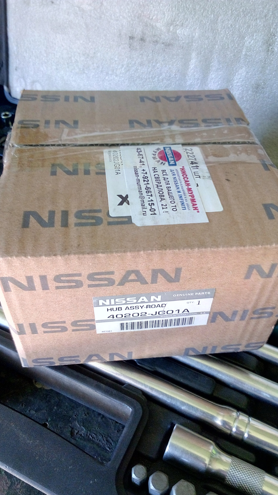 Замена ступицы. — Nissan X-Trail II (t31), 2 л, 2012 года | своими ...