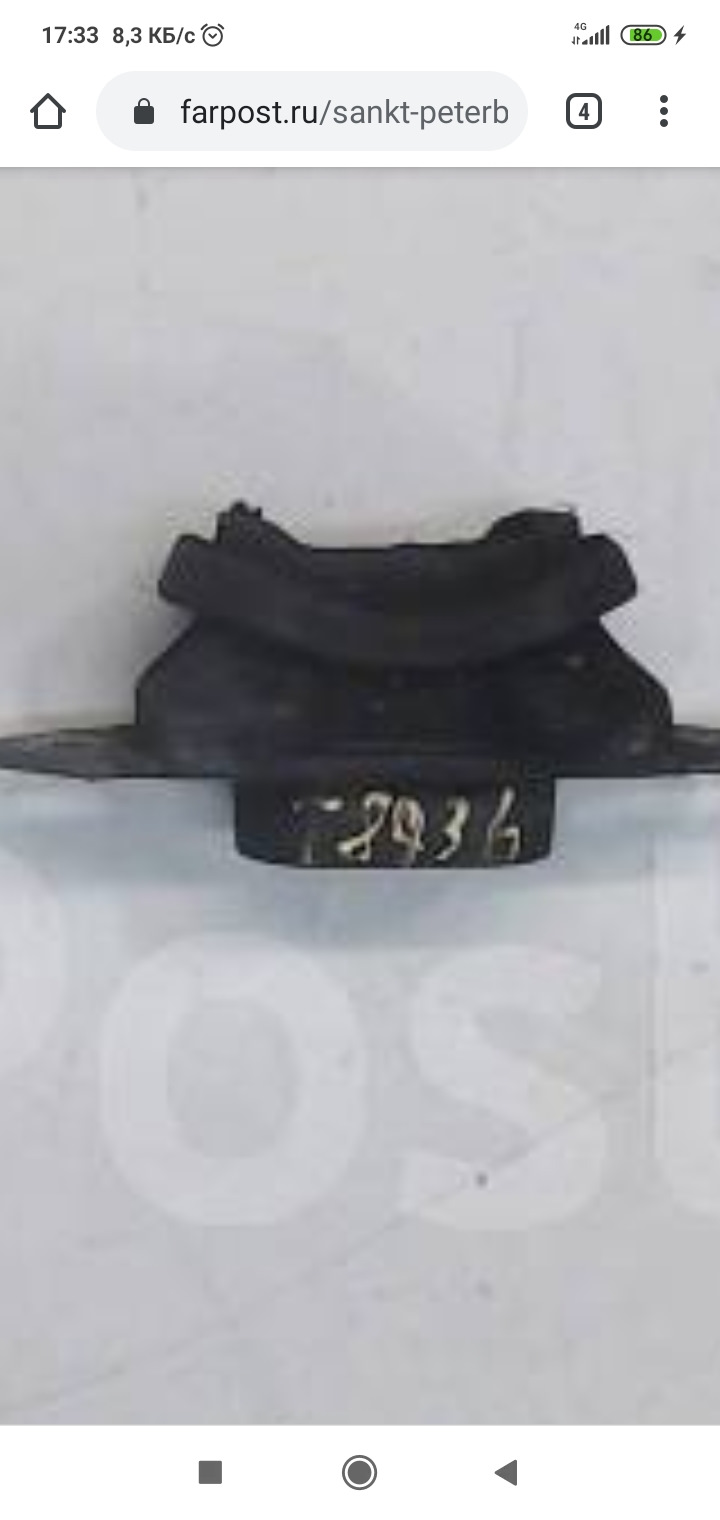 Опора акпп — Renault Megane II, 1,6 л, 2008 года | запчасти | DRIVE2