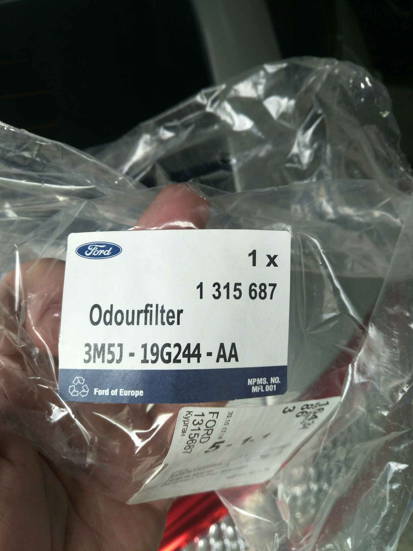 Чистка кондиционера и замена фильтра — Ford Mondeo IV, 2 л, 2010 года ...