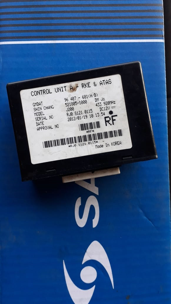 5218051000 Приёмный блок управления центральным замком и сигнализацией ...