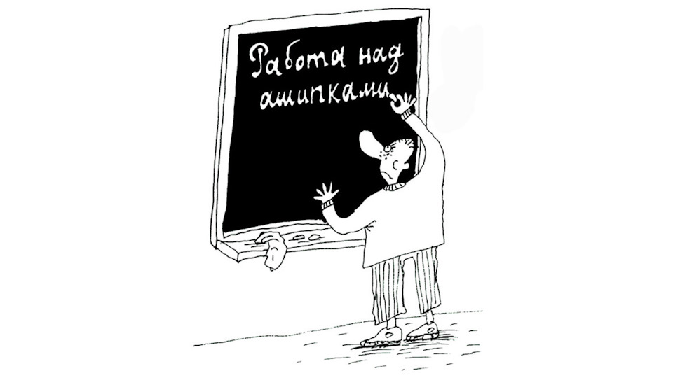 Замена газовых упоров багажника и втулки кнопки замка двери. — Lada ...