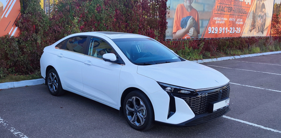 первая 1000 — Livan S6 Pro, 1,5 л, 2023 года | наблюдение | DRIVE2