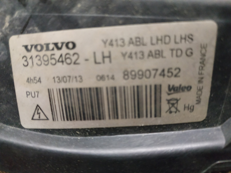 ФАРЫ ВОЛЬВО ХС на Volvo V90 Cross Country, Volvo XC60 (1G), Volvo XC40 ...