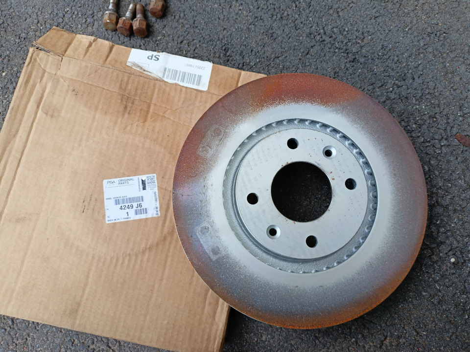4249J6 Диск тормозной передний PSA 308,408, C4, Partner B9 08-> Peugeot ...