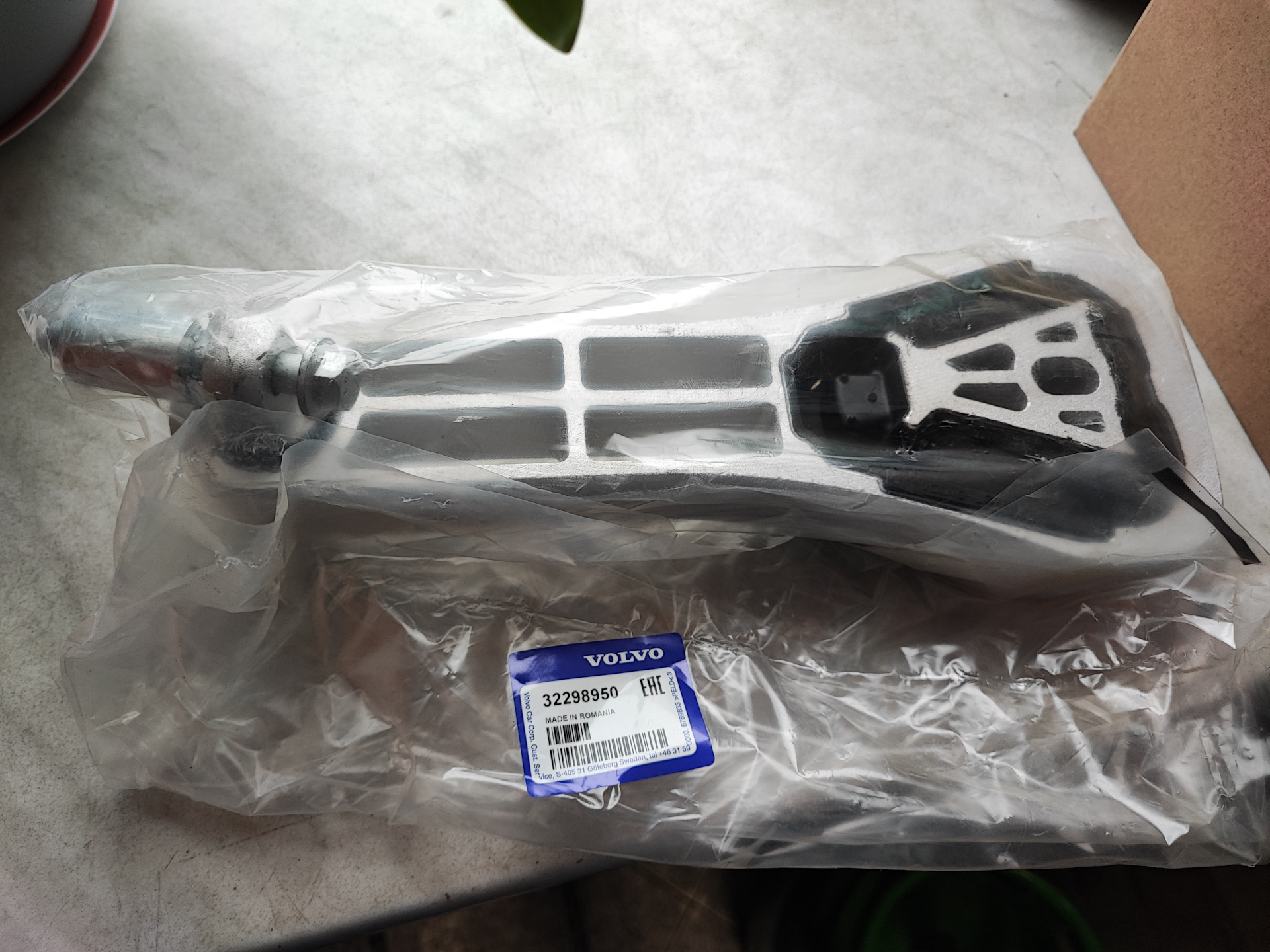 Заменил опору двигателя — Volvo XC90 (2G), 2 л, 2016 года | визит на ...