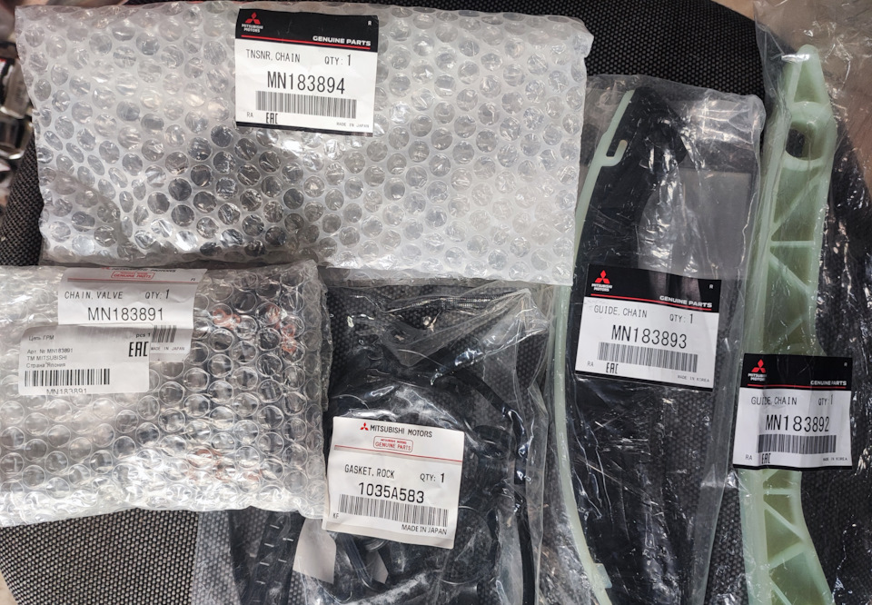 Подготовка к замене ГРМ (Вопрос?) — Mitsubishi Lancer X, 2 л, 2007 года ...