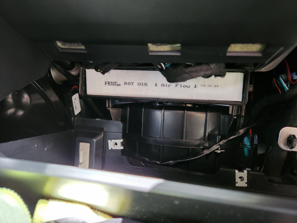RST016 Фильтр салона RAF FILTER | Запчасти на DRIVE2