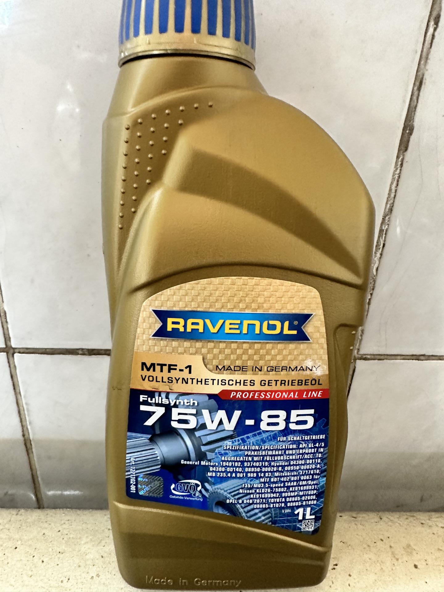 ТО 56870 км — Toyota RAV4 (5G), 2,5 л, 2021 года | плановое ТО | DRIVE2