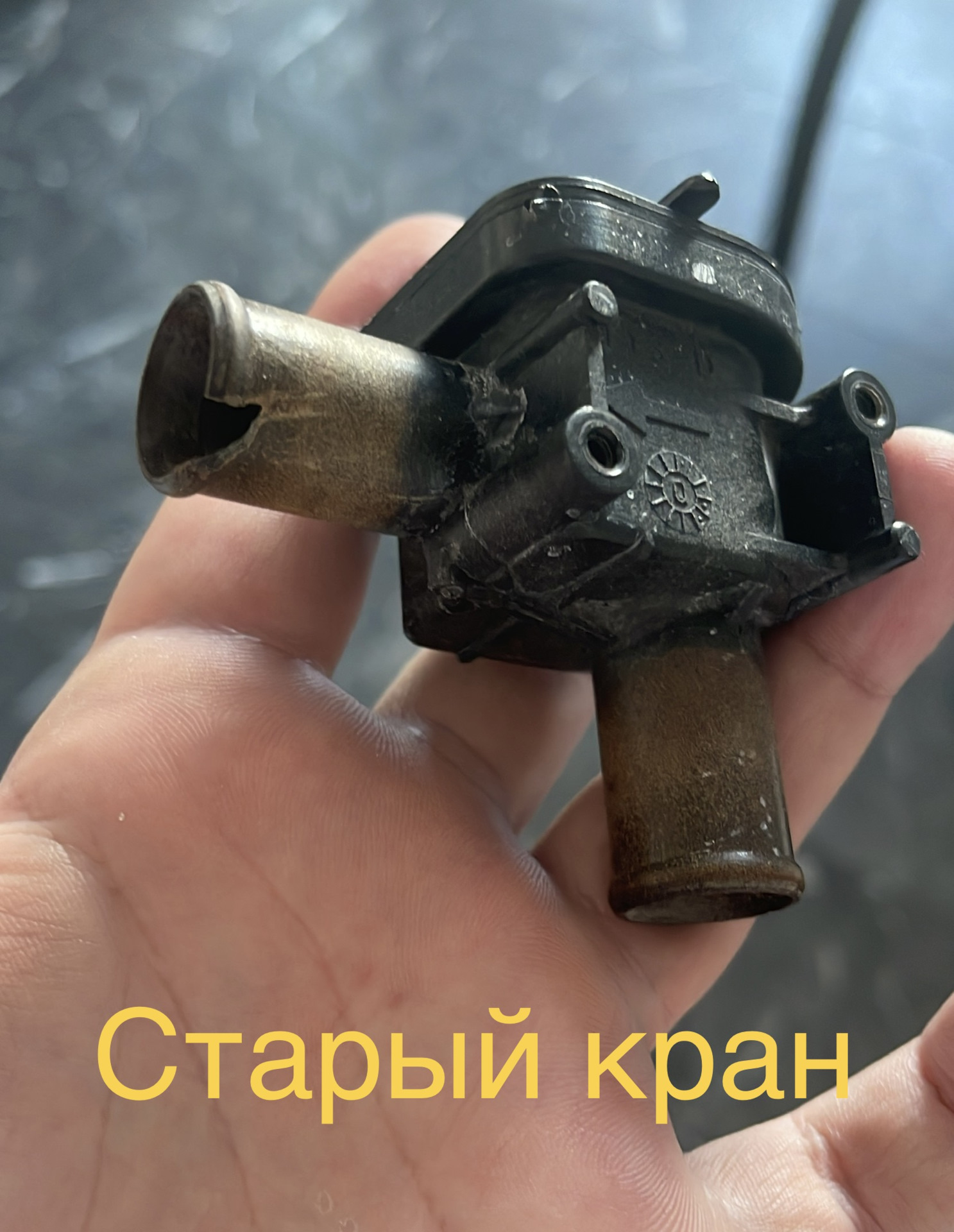 Ремонт печки и климат контроля — Toyota Cresta (90), 2,5 л, 1996 года ...