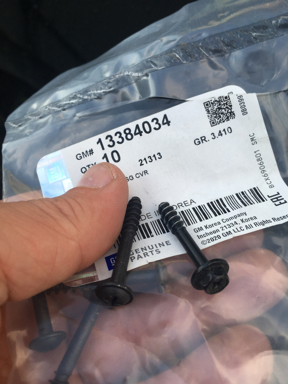 13384034 Болт м10 GM | Запчасти на DRIVE2