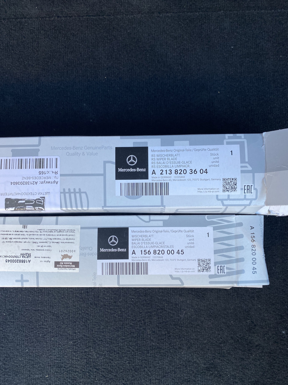 Замена всех щёток — Mercedes-Benz E-class All-Terrain, 2,2 л, 2019 года ...