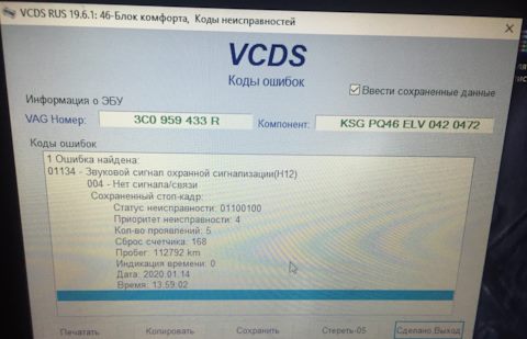 9095006124 TOYOTA LEXUS | Запчасти на DRIVE2