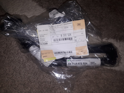 64118372524 Трубка BMW | Запчасти на DRIVE2