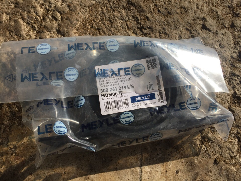 Повторная замена подвесного и эластички — BMW 3 series Coupe (E36), 2,5 ...