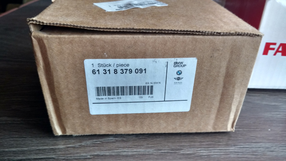 61318379091 Коммутационный центр в рулевой колонке BMW | Запчасти на DRIVE2