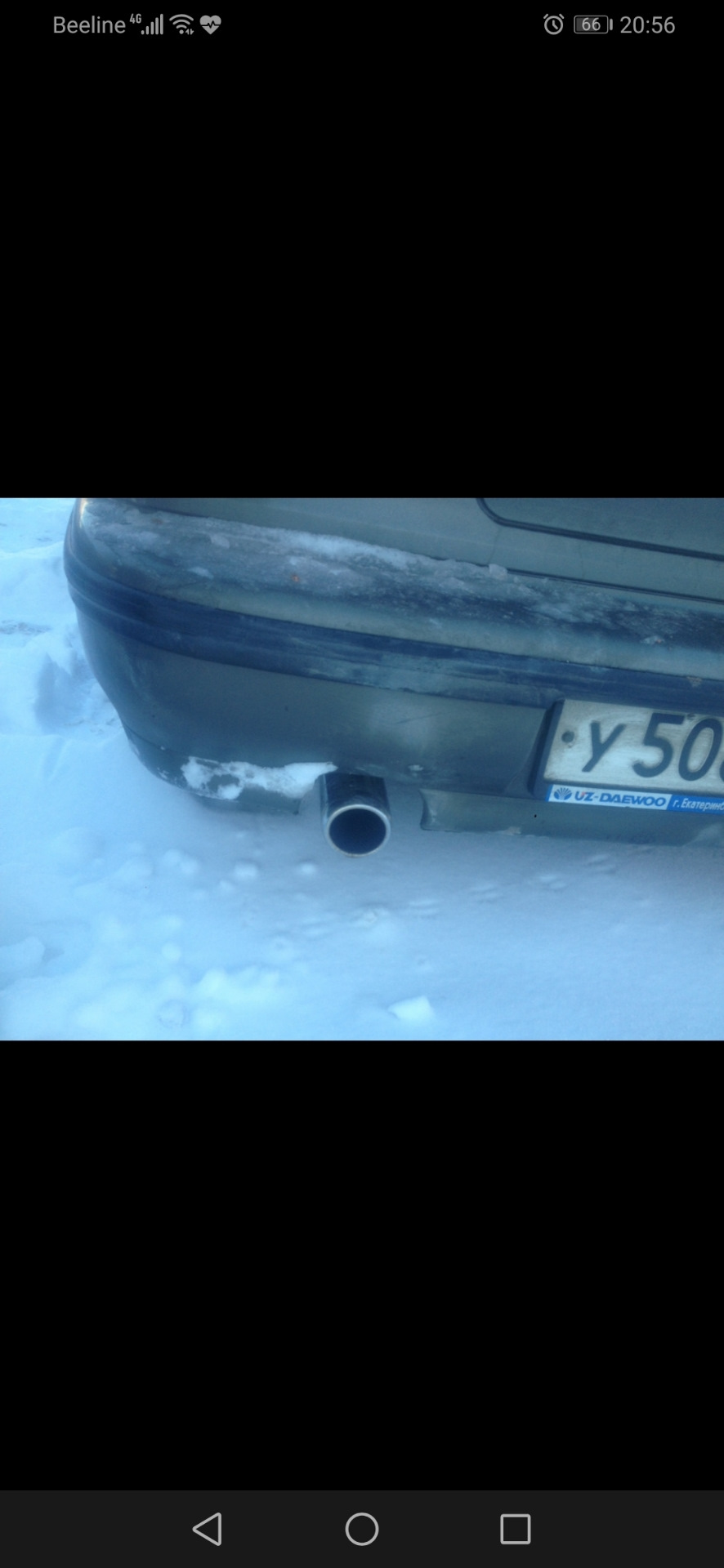 Продам глушитель nexx — Daewoo Nexia, 1,5 л, 2003 года | аксессуары ...