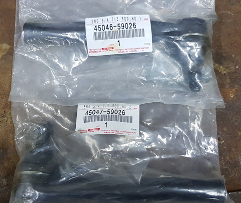 4504659026 Наконечник рулевой тяги TOYOTA LEXUS | Запчасти на DRIVE2