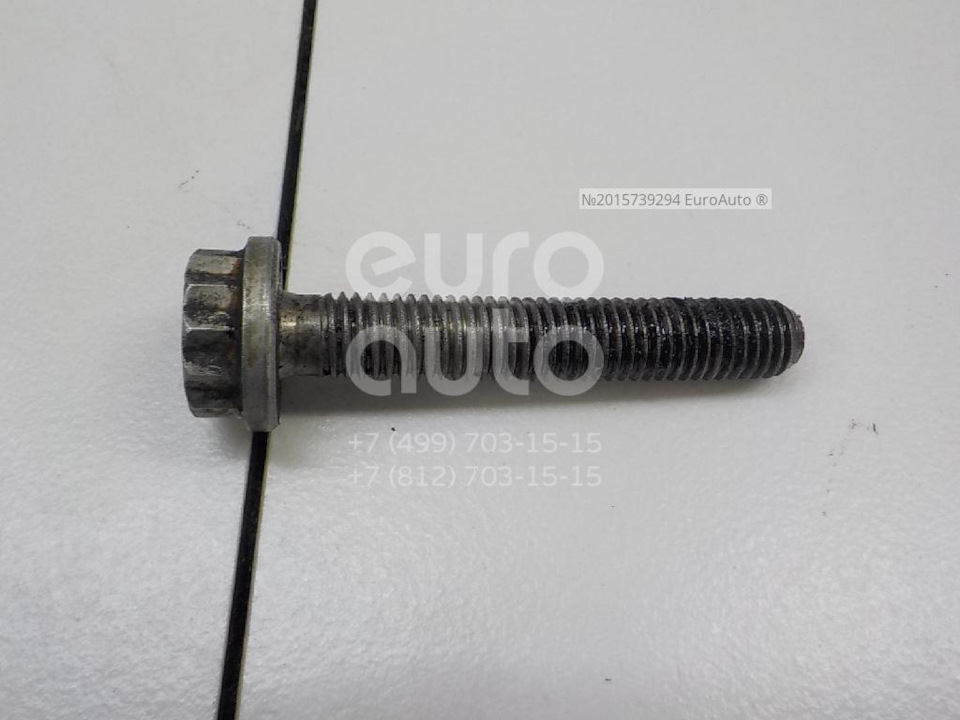 N91150701 Болт (M10x60) / AUDI, SEAT, SKODA, VW VAG | Запчасти на DRIVE2