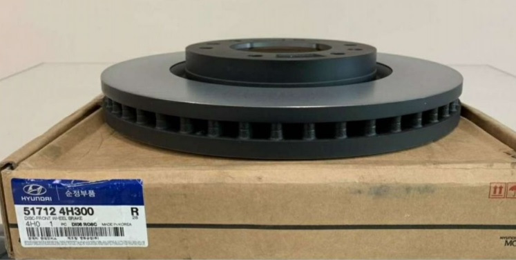 Интриги больше нет! Тормоза Brembo 4-pot в Grand Starex. — Hyundai ...