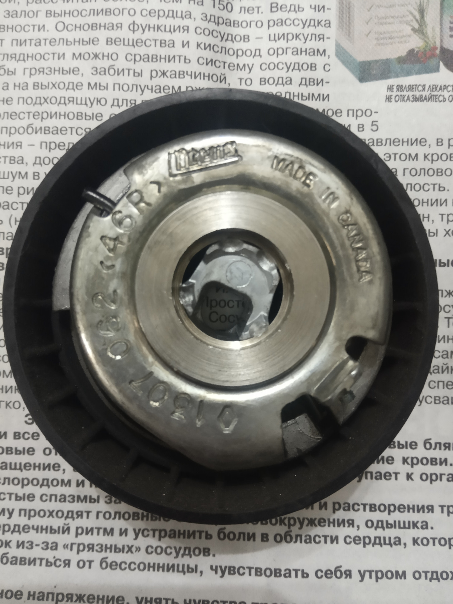 Запись №3-Замена ГРМ и всего что требовалось. — Nissan Terrano III, 2 л ...