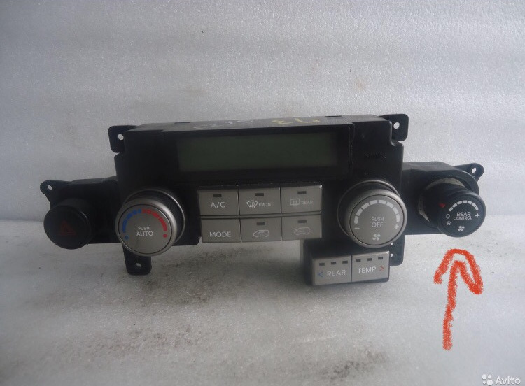 Блок управления климатом — Hyundai Grand Starex, 2,5 л, 2012 года ...