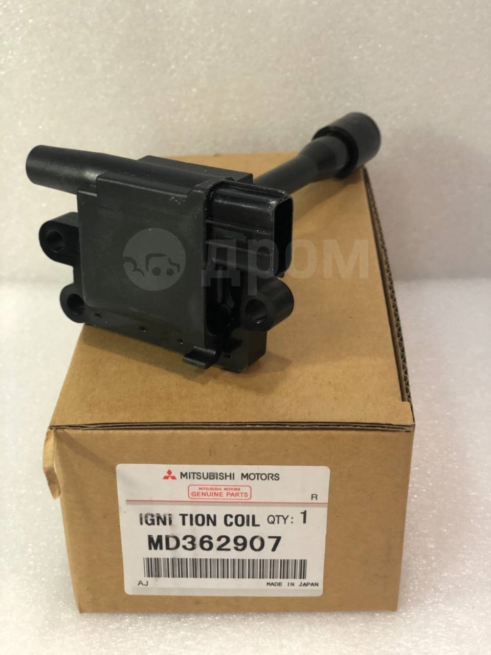 Катушка зажигания — Mitsubishi Galant (8G), 2,4 л, 2000 года | запчасти ...