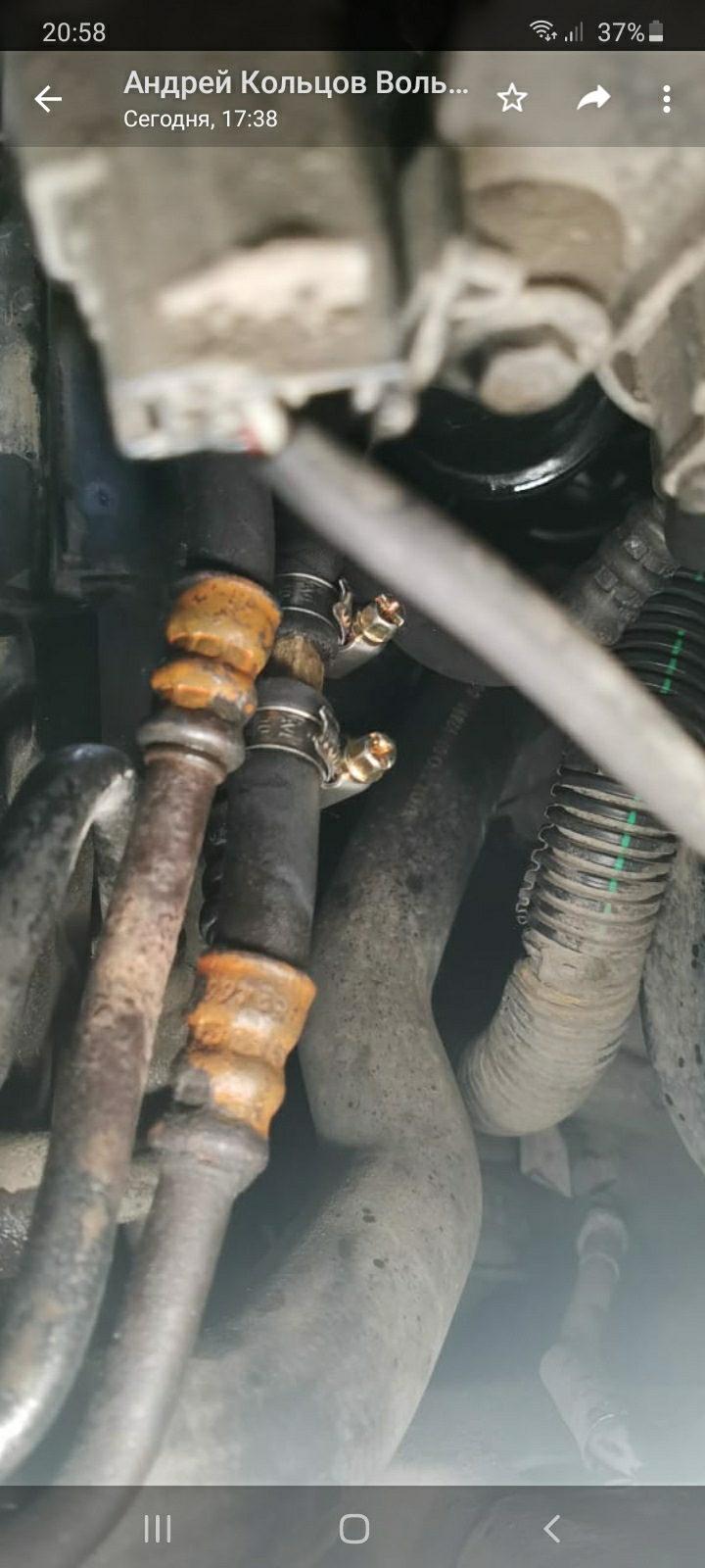 9046716019 Хомут TOYOTA LEXUS | Запчасти на DRIVE2