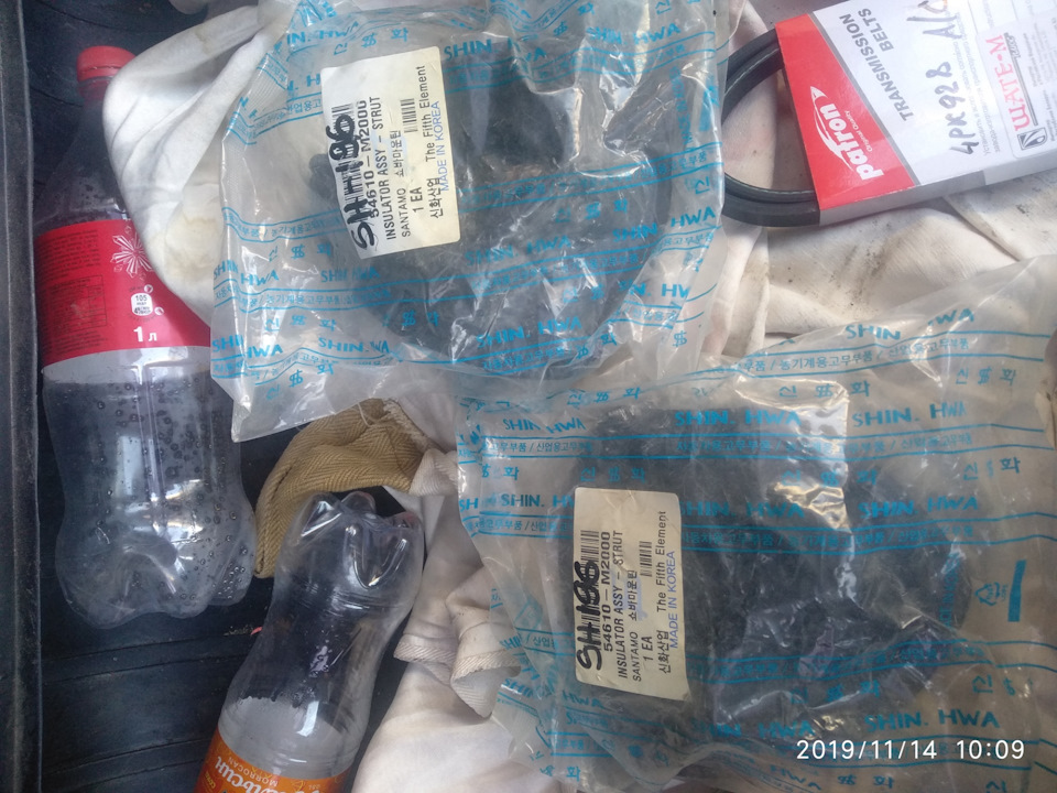 Ходовая часть — переборка! — Mitsubishi RVR (1G), 2 л, 1996 года ...