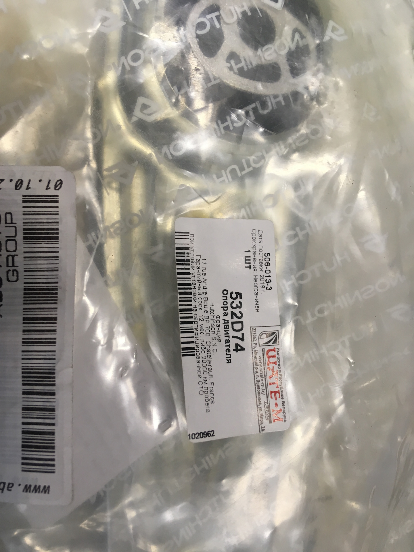 Свет в салоне по заводу и борьба с ошибкой задних фонарей на приборке ...