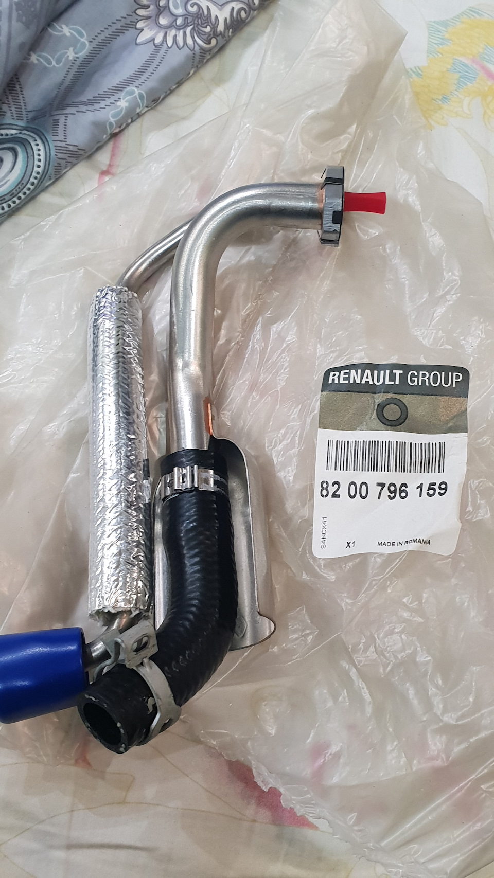 8200796159 Компл трубок сист охлаждения турбины(мет RENAULT | Запчасти ...