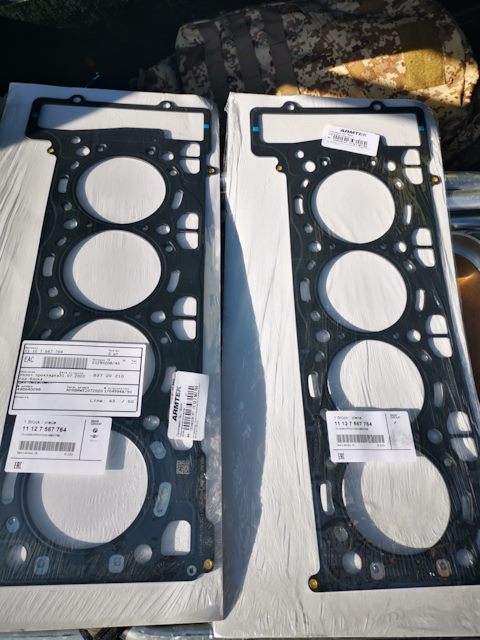 11127567764 Уплот.прокладка гол.блока цил.безасбест. BMW | Запчасти на ...