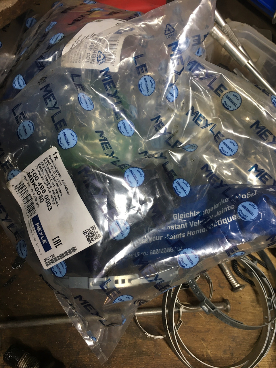 7H0498201 Комплект пылника, приводной вал VAG | Запчасти на DRIVE2