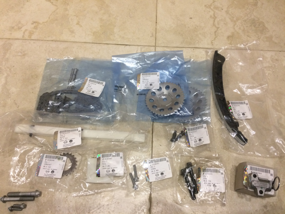 93191271 ЦЕПЬ ПРИВОДА ГРМ ( В КОМПЛЕКТЕ С НАТЯЖИТЕЛЕМ И ЗВЕЗДОЧКАМИ) GM ...