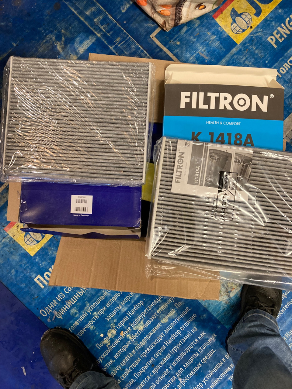 K1418A Фильтр салона FILTRON | Запчасти на DRIVE2