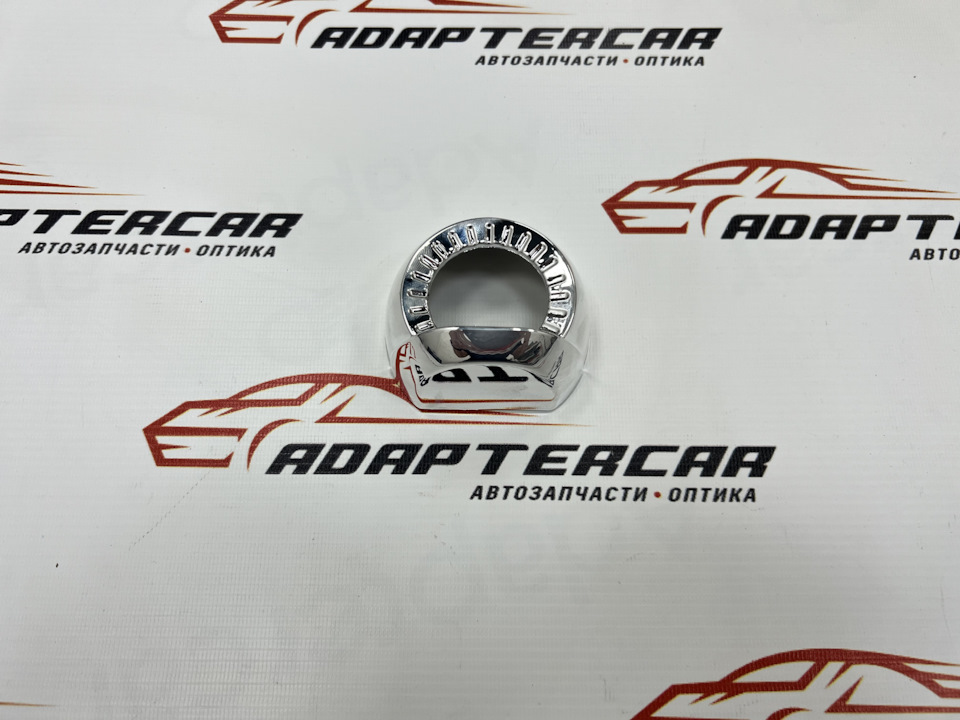 Декоративная маска (бленда) для линзы 2.0 дюйма №2 — Adaptercar на DRIVE2