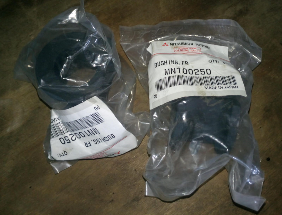 MN100250 Втулка стабилизатора Mitsubishi | Запчасти на DRIVE2