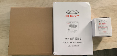 T151109111 Фильтр воздушный t15/j68/t18/t19 CHERY | Запчасти на DRIVE2