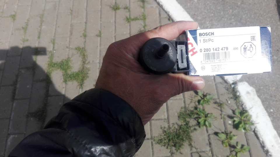 Клапан адсорбера Bosch 0280142479 — Opel Astra H, 1,8 л, 2011 года ...
