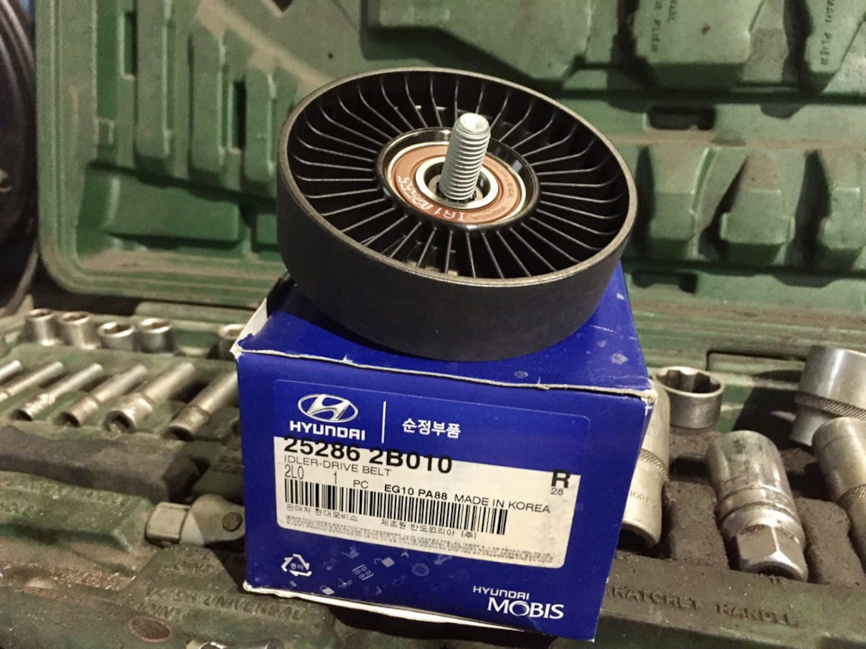 2528628010 Натяжной ролик, поликлиновой ремень KIA HYUNDAI | Запчасти ...