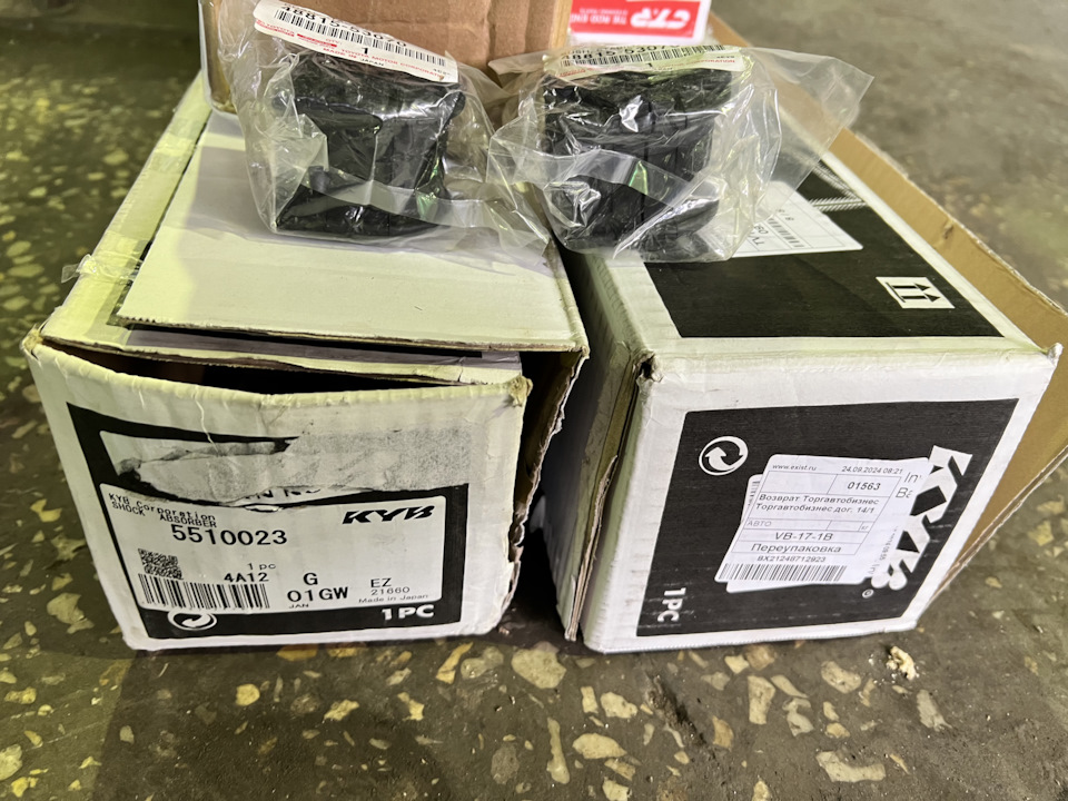 Ремонт подвески — Lexus GS (L10), 3,5 л, 2013 года | визит на сервис ...