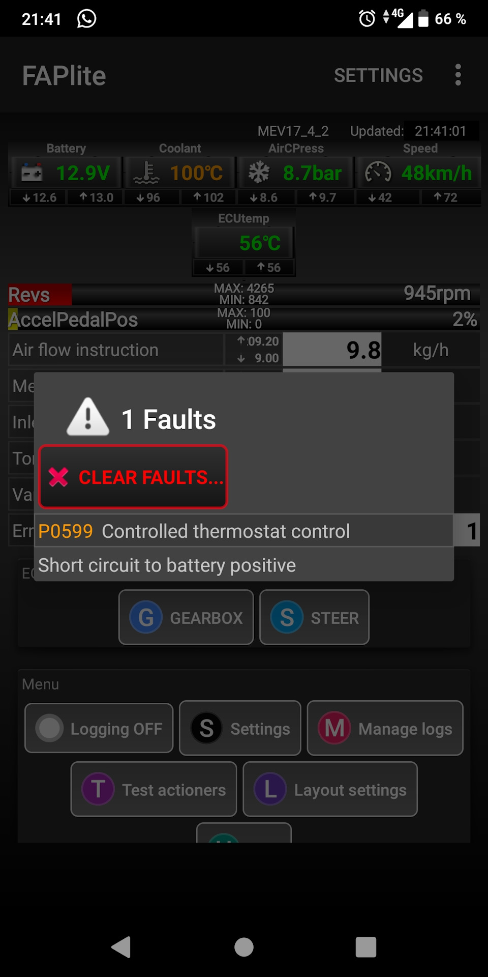 Ка всем к стереть ошибку P0599 — Peugeot 308 (1G), 1,6 л, 2012 года | электроника | DRIVE2