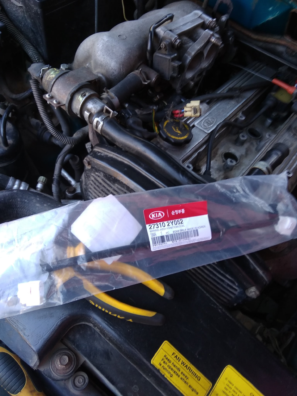 Замена проводки, обнаружение новых проблем — KIA Sportage (1G), 2 л ...